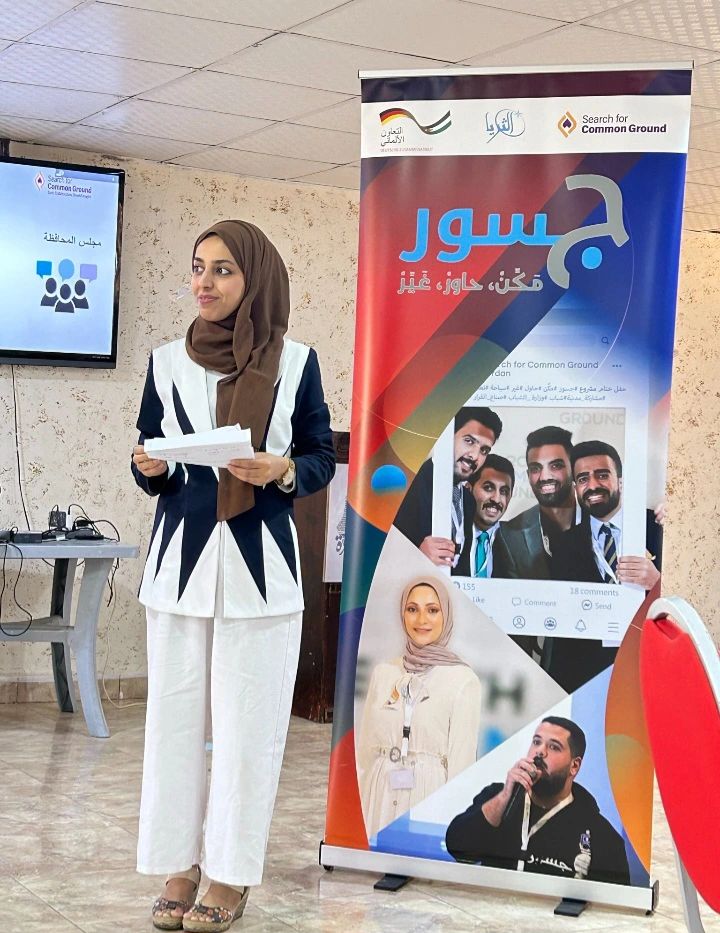 Farah Rinno on LinkedIn: #localauthorities #youthempowerment # ... Farah Rinno on LinkedIn: #localauthorities #youthempowerment # ...