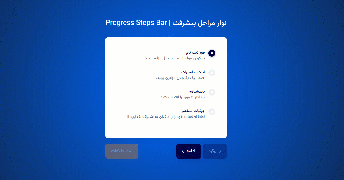 Mohammad Rezaei on LinkedIn: #html #css #javascript Mohammad Rezaei on LinkedIn: #html #css #javascript