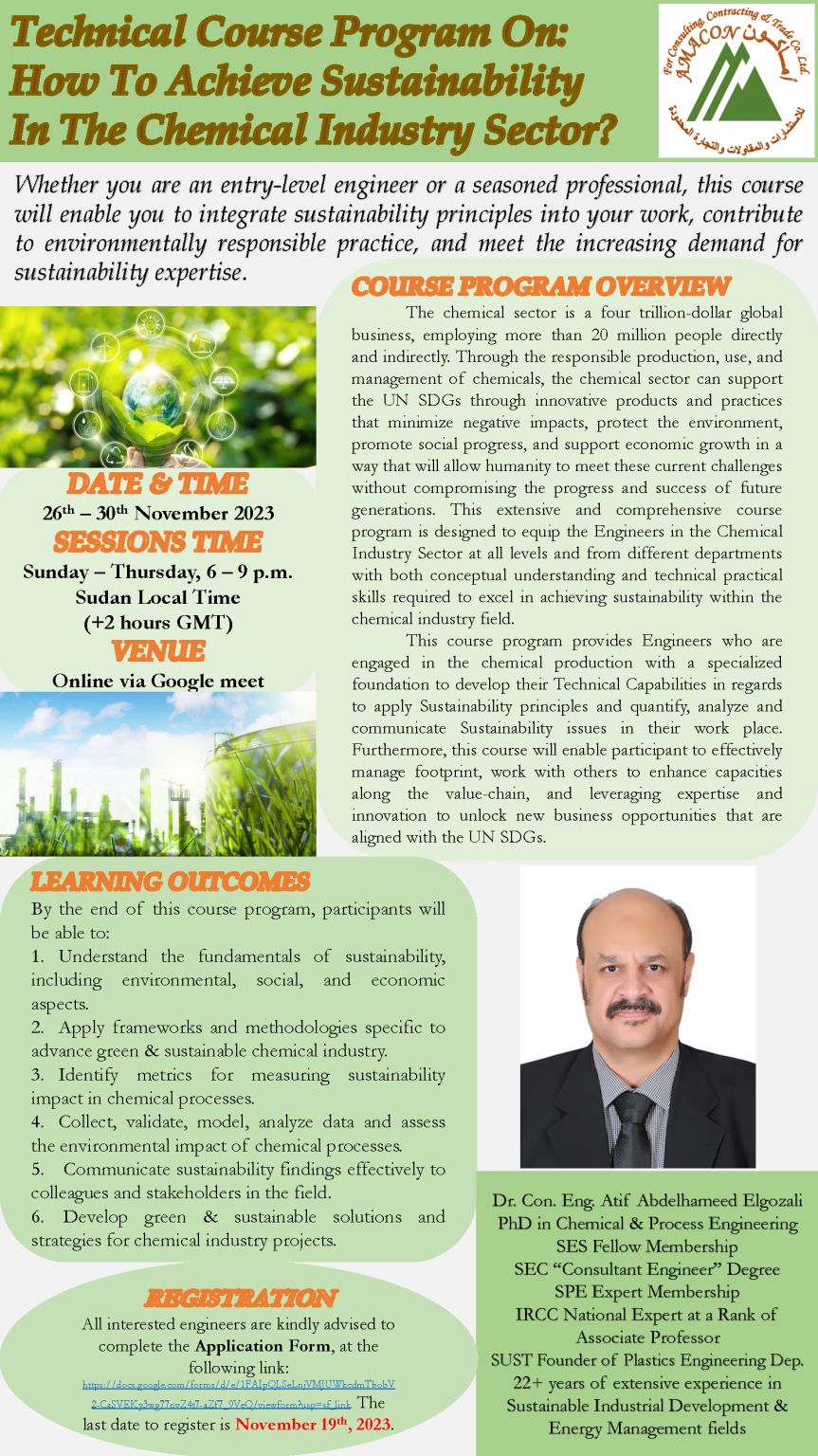 Dr. Con. Eng. Atif Elgozali, PhD Chem. Eng., SES Fellow على LinkedIn ... Dr. Con. Eng. Atif Elgozali, PhD Chem. Eng., SES Fellow على LinkedIn ...