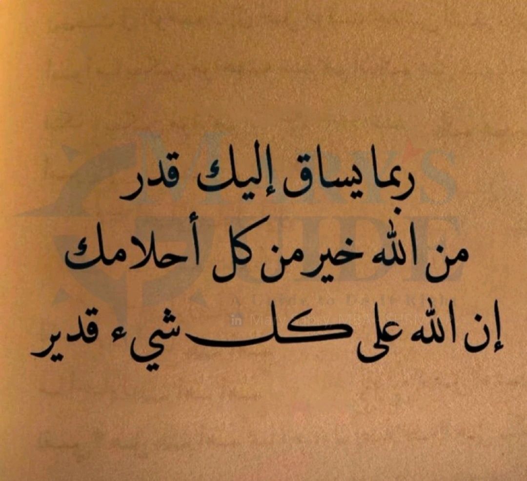 Kareem Ahmed Fathi posted on LinkedIn Kareem Ahmed Fathi posted on LinkedIn