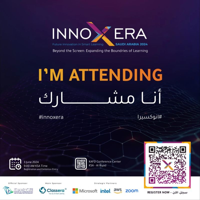 May Hasan on LinkedIn: Al Hussan International school participation in ... May Hasan on LinkedIn: Al Hussan International school participation in ...