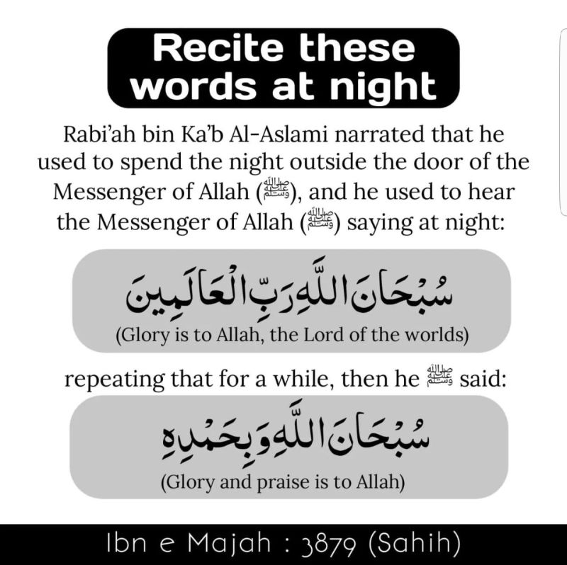 Faizan Anjum on LinkedIn: Jummah Mubarak🥀 Faizan Anjum on LinkedIn: Jummah Mubarak🥀