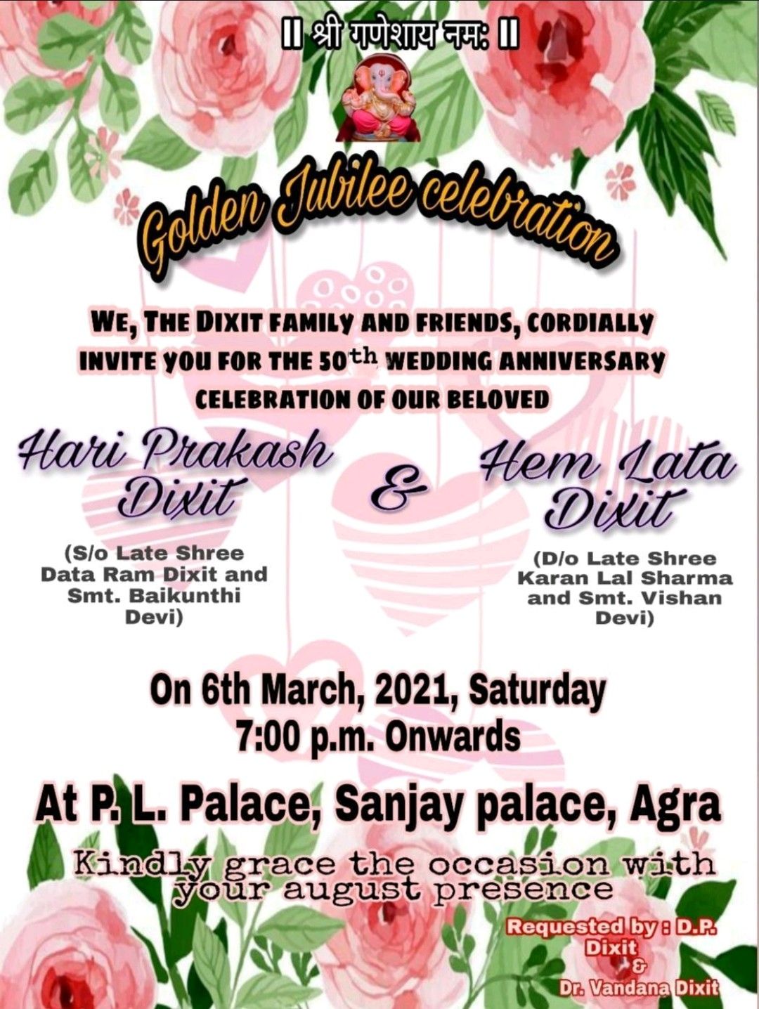 Ayushi Dixit on LinkedIn: #invitation #invitations #invitationdesign # ... Ayushi Dixit on LinkedIn: #invitation #invitations #invitationdesign # ...