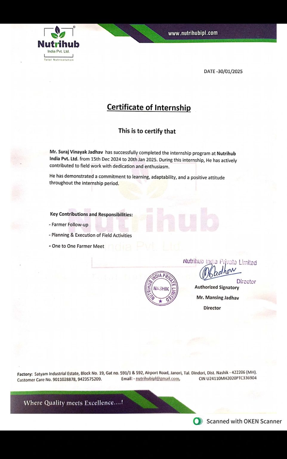 Suraj jadhav on LinkedIn: Hellow conections 馃憢 Exited to share my ... Suraj jadhav on LinkedIn: Hellow conections 馃憢 Exited to share my ...