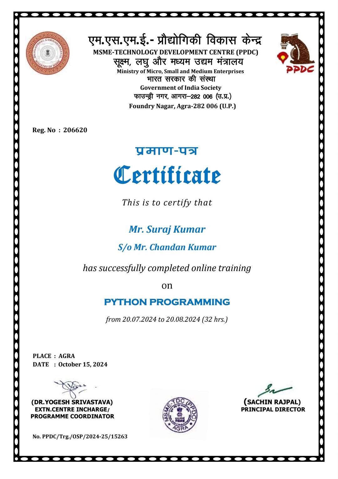 Suraj kumar on LinkedIn: python programming internship certificate by ... Suraj kumar on LinkedIn: python programming internship certificate by ...