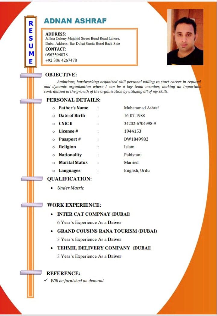 Adnan Ashraf posted on LinkedIn Adnan Ashraf posted on LinkedIn