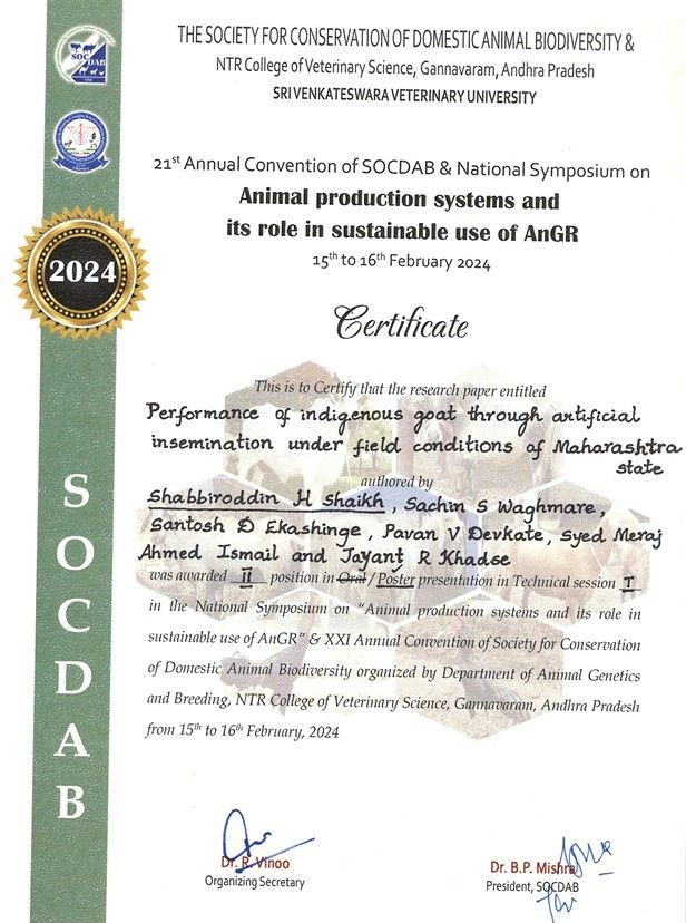 BAIF Development Research Foundation on LinkedIn: #socdab #icar #baif # ... BAIF Development Research Foundation on LinkedIn: #socdab #icar #baif # ...