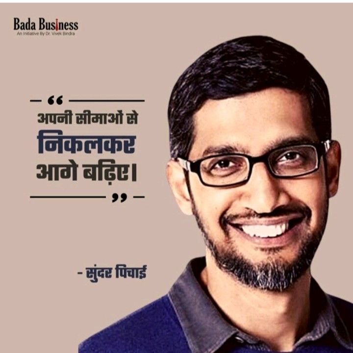 Nitish Kumar Singh posted on LinkedIn Nitish Kumar Singh posted on LinkedIn