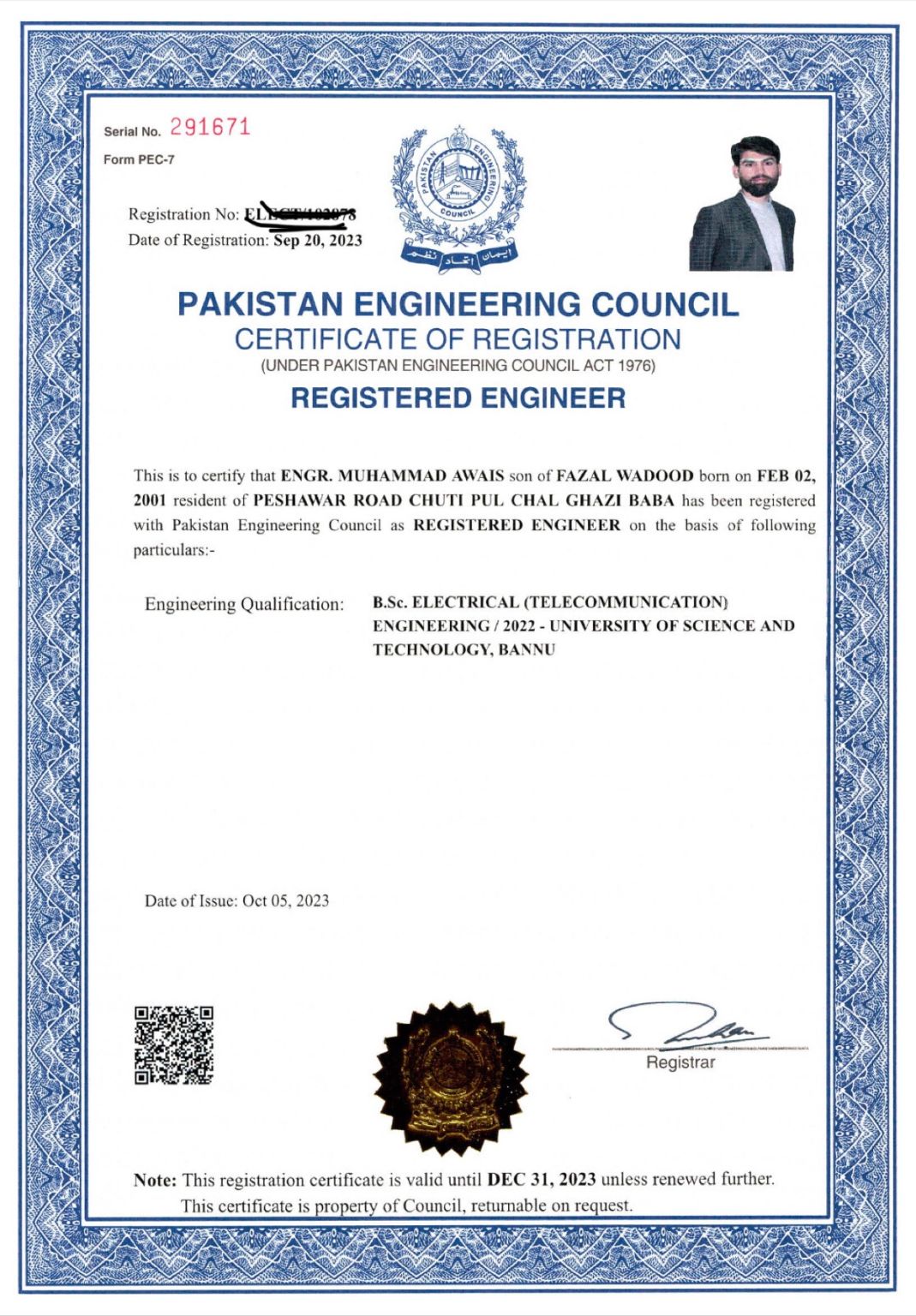 Engr Muhammad Awais on LinkedIn: #pec #electricalengineering Engr Muhammad Awais on LinkedIn: #pec #electricalengineering