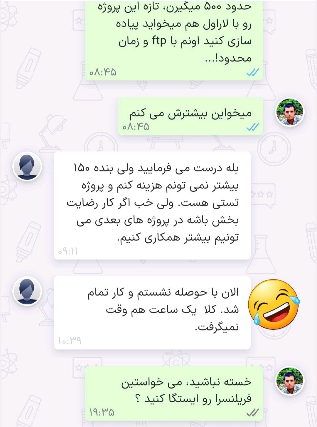 Abolfazl Rajaee nasab on LinkedIn: #فریلنسر #کارفرما #ایستگا Abolfazl Rajaee nasab on LinkedIn: #فریلنسر #کارفرما #ایستگا