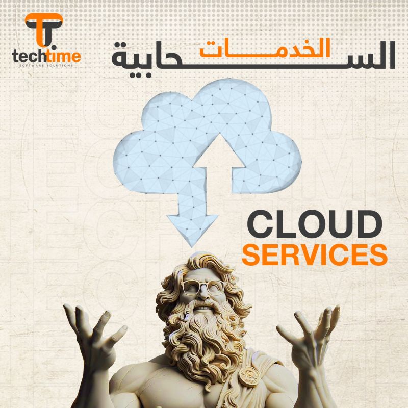 WAQT ALTECHNOLOGIA على LinkedIn: #software #programming #coding # ... WAQT ALTECHNOLOGIA على LinkedIn: #software #programming #coding # ...