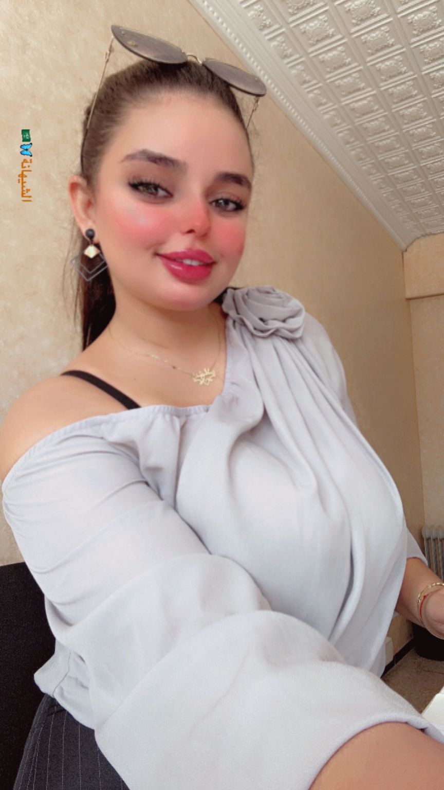 Nihad Fadli posted on LinkedIn Nihad Fadli posted on LinkedIn