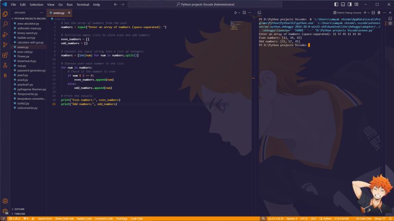 Samyak Shinde on LinkedIn: #python #codingjourney #dataprocessing # ... Samyak Shinde on LinkedIn: #python #codingjourney #dataprocessing # ...