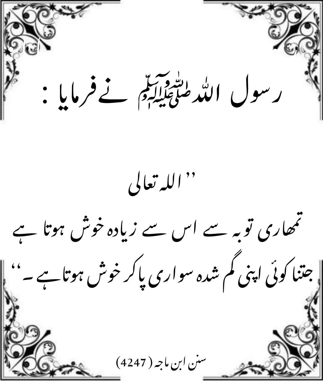 Muhammad Afzal posted on LinkedIn Muhammad Afzal posted on LinkedIn