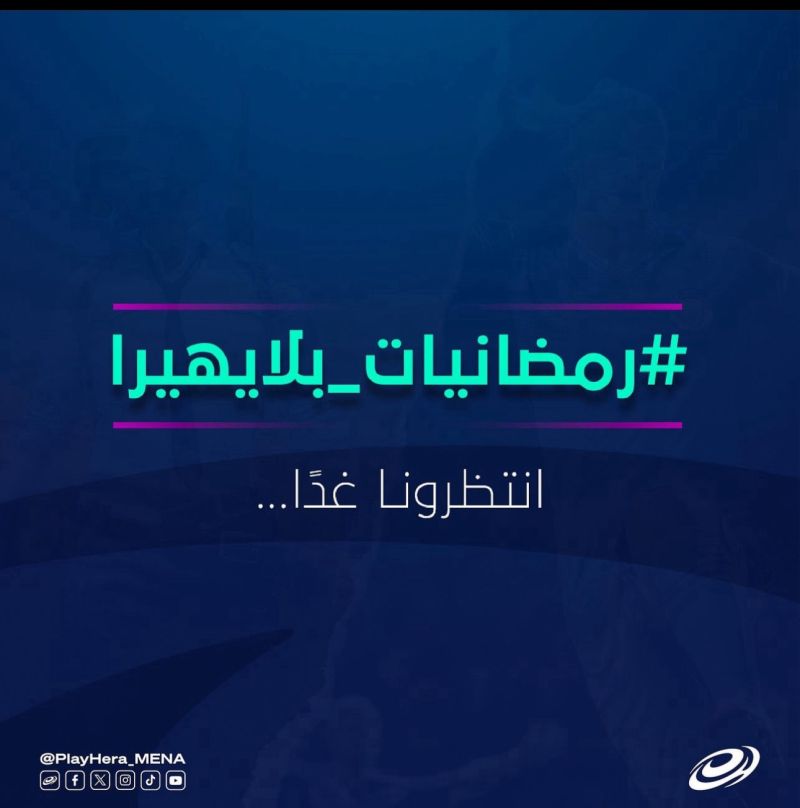 Turki Al-Obaid posted on LinkedIn Turki Al-Obaid posted on LinkedIn