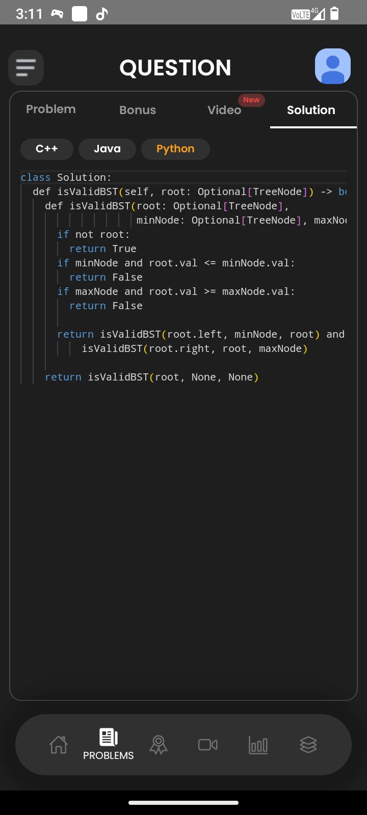 Bhanu Sanam on LinkedIn: dsa leetcode problem solving series on trees ... Bhanu Sanam on LinkedIn: dsa leetcode problem solving series on trees ...