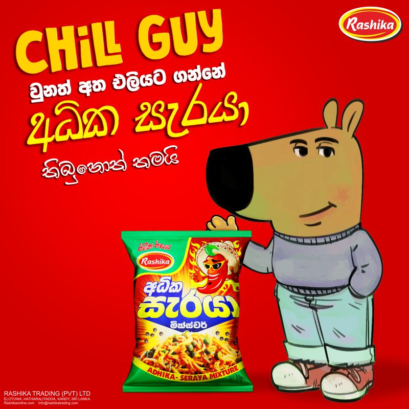 Rashika Biscuits on LinkedIn: #adhikaseraya #rashika Rashika Biscuits on LinkedIn: #adhikaseraya #rashika
