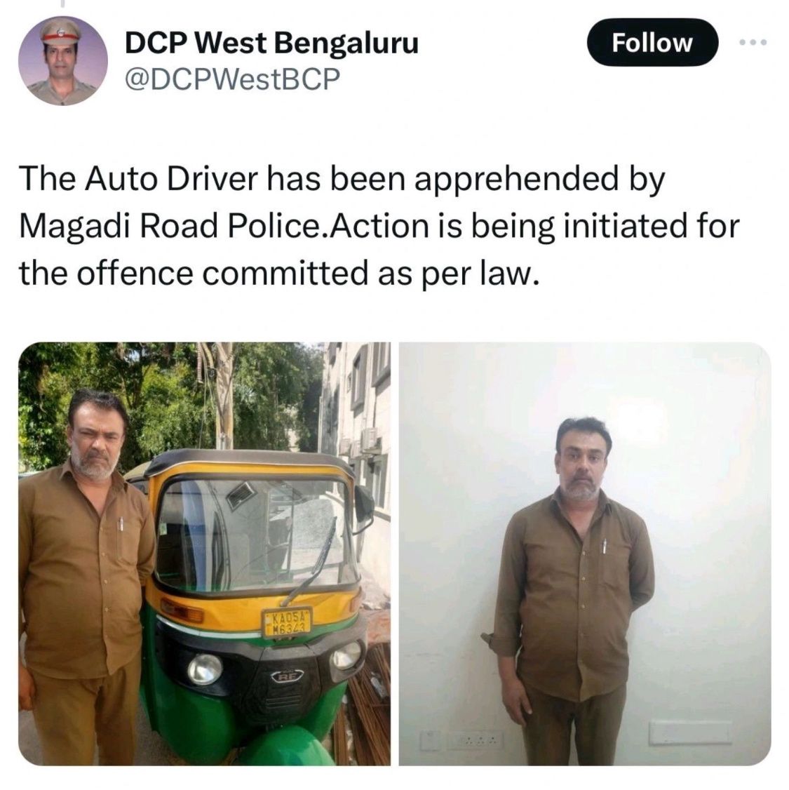 Aditya Raj Somani on LinkedIn: Is the problem solved now? Donโt we want ... Aditya Raj Somani on LinkedIn: Is the problem solved now? Donโt we want ...