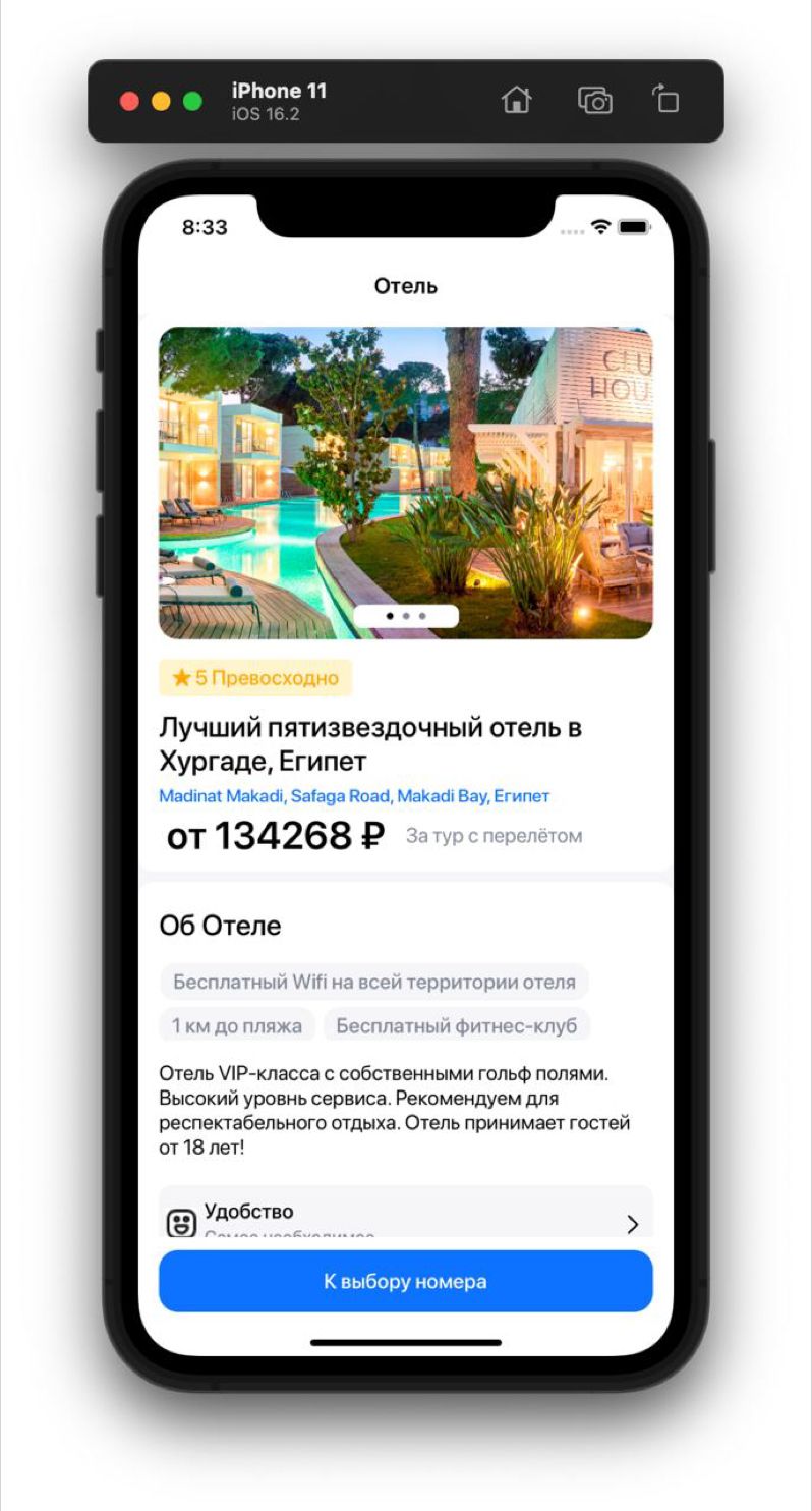 đșAidar Ospanov on LinkedIn: #ios #iosdevelopment #iosdeveloper #swift # ... đșAidar Ospanov on LinkedIn: #ios #iosdevelopment #iosdeveloper #swift # ...
