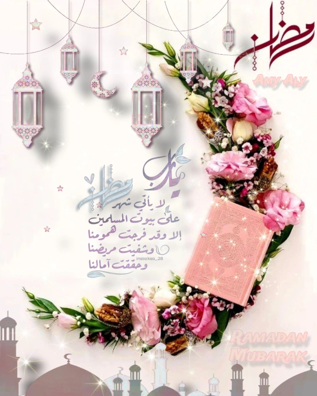 Eman Aly on LinkedIn: RAMADAN MUBARAK 🤗🌙💖 Eman Aly on LinkedIn: RAMADAN MUBARAK 🤗🌙💖