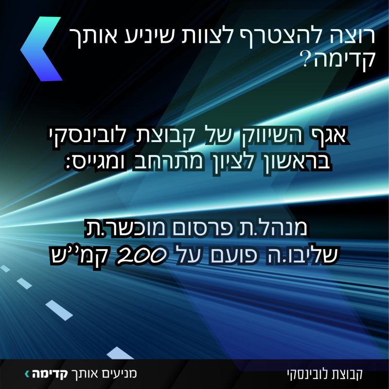 Liran Tal on LinkedIn: לפרטים ושליחת קורות חיים לחצו על הלינק 👇🏻👇🏻 ... Liran Tal on LinkedIn: לפרטים ושליחת קורות חיים לחצו על הלינק 👇🏻👇🏻 ...