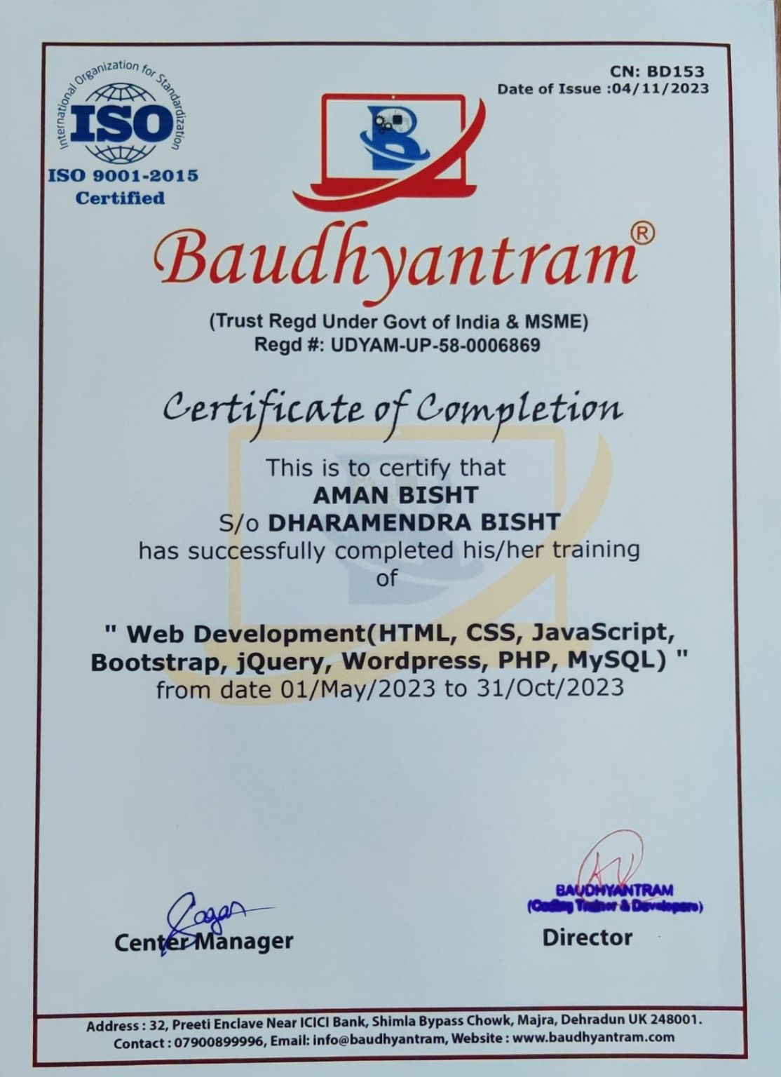 Aman Bisht on LinkedIn: #webdevelopment #html #css #javascript # ... Aman Bisht on LinkedIn: #webdevelopment #html #css #javascript # ...