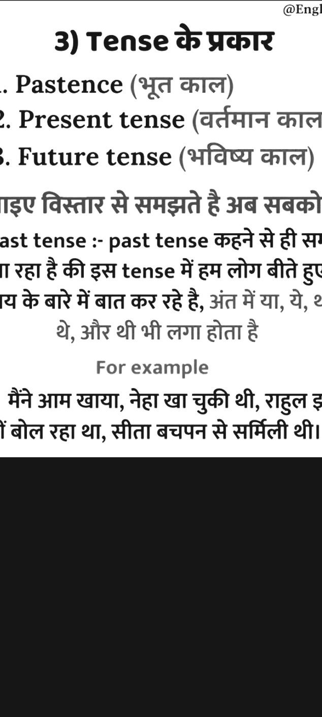 Amit Singh posted on LinkedIn Amit Singh posted on LinkedIn