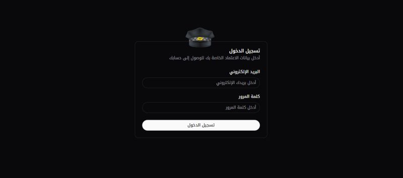 Ayoub Wazane on LinkedIn: #reactjs #shadcn #laravel #mysql #inertiajs # ... Ayoub Wazane on LinkedIn: #reactjs #shadcn #laravel #mysql #inertiajs # ...