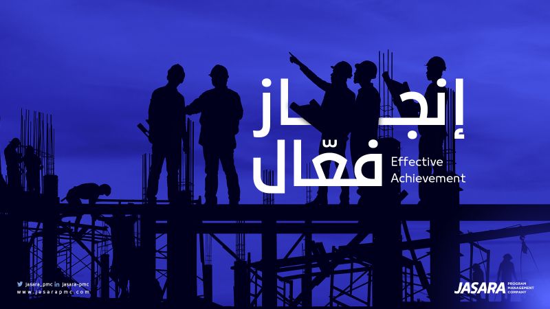 Mohammed Hussain AlQahtani posted on LinkedIn Mohammed Hussain AlQahtani posted on LinkedIn