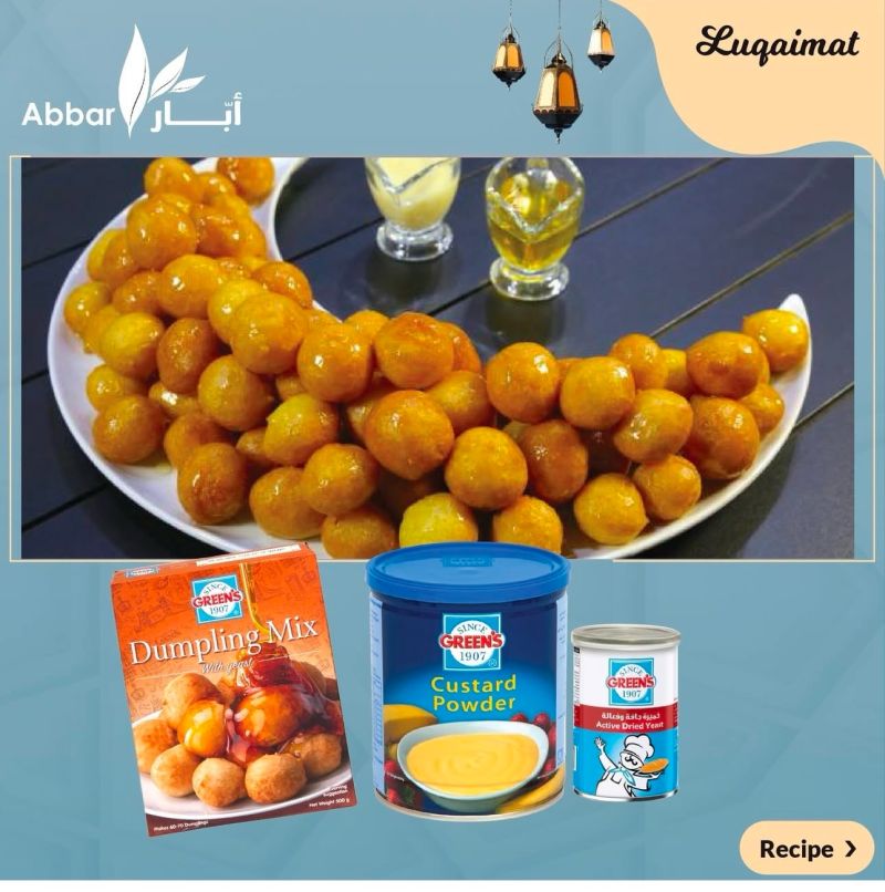 Abbar & Sons Food Co. Ltd. | Mohamed Embabi Abbar & Sons Food Co. Ltd. | Mohamed Embabi