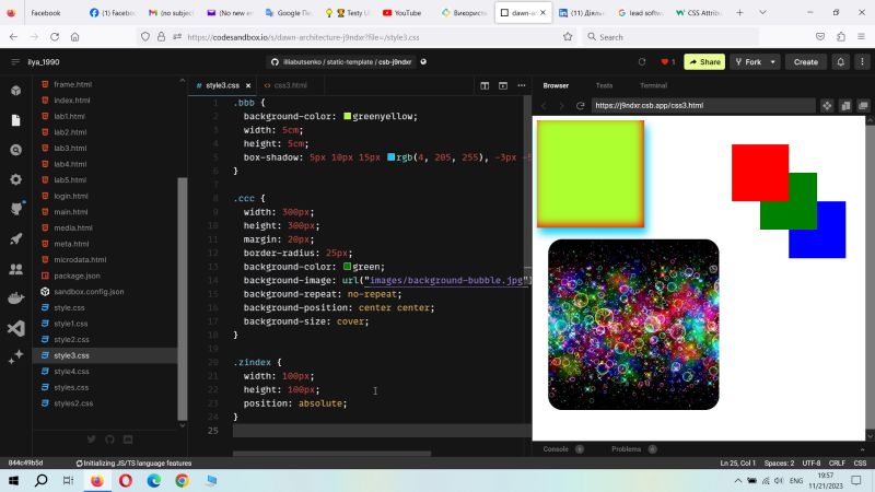 ILLIA BUTSENKO on LinkedIn: CSS: position, float, overflow, z-index ... ILLIA BUTSENKO on LinkedIn: CSS: position, float, overflow, z-index ...