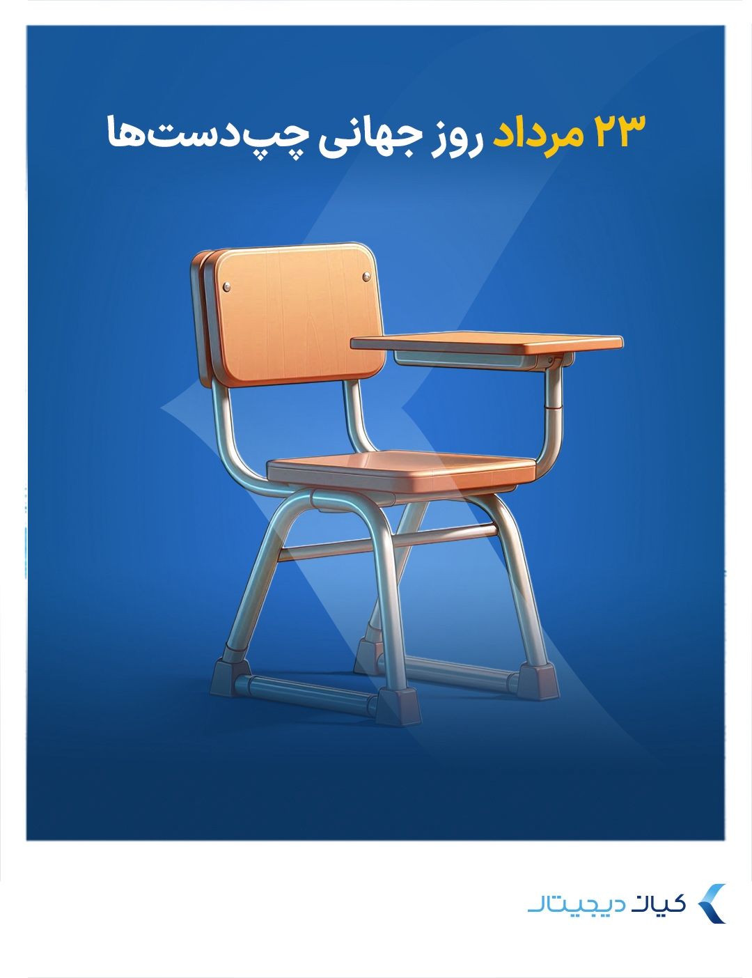 Sahar AI on LinkedIn: 👍 Sahar AI on LinkedIn: 👍
