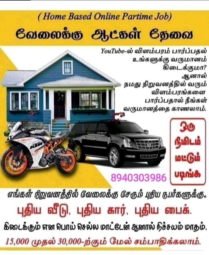 S.NOOR MOHAMED posted on LinkedIn S.NOOR MOHAMED posted on LinkedIn