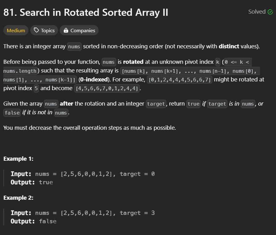 #leetcode #problemsolving #coding #achievementunlocked #dsa | Rohit Sharma #leetcode #problemsolving #coding #achievementunlocked #dsa | Rohit Sharma