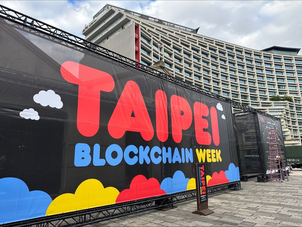 Henry Chin Yee Ying on LinkedIn: Taiwan Blcokchain Week 2023 Henry Chin Yee Ying on LinkedIn: Taiwan Blcokchain Week 2023