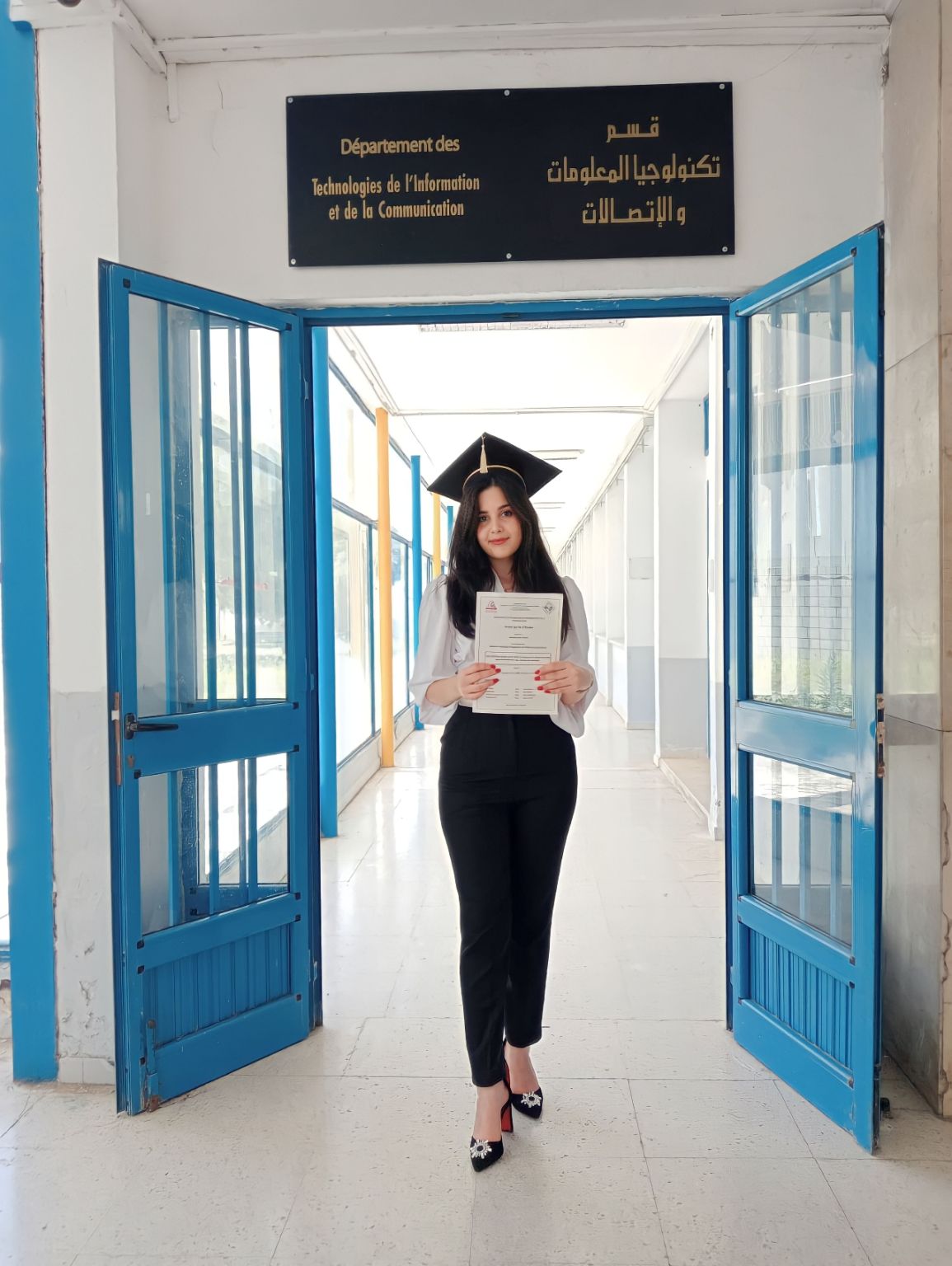 Cher réseau 🌐, | Chaima Haj Taher ☁️ Cher réseau 🌐, | Chaima Haj Taher ☁️