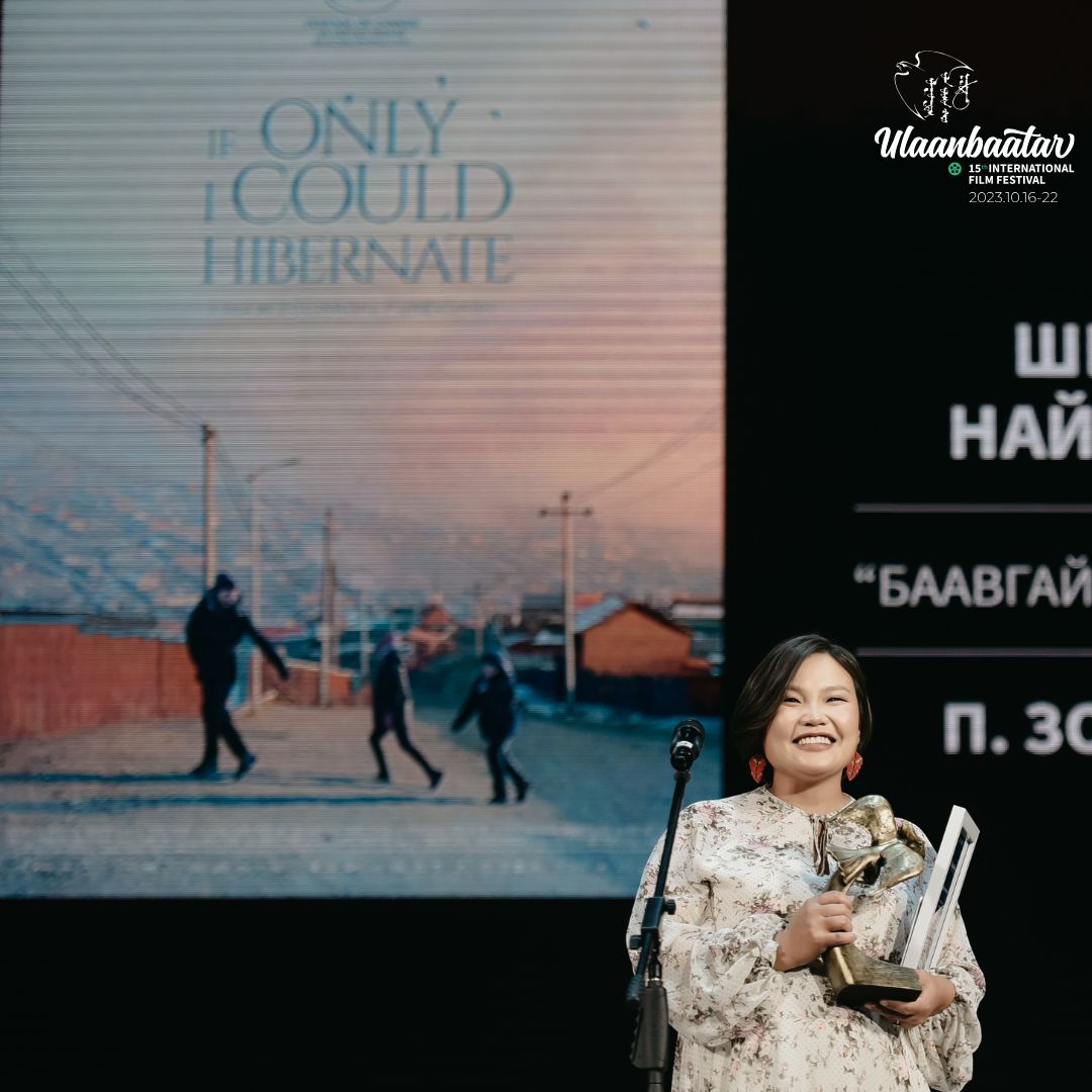 Urban Factory on LinkedIn: Proud evening for IF ONLY I COULD HIBERNATE ... Urban Factory on LinkedIn: Proud evening for IF ONLY I COULD HIBERNATE ...