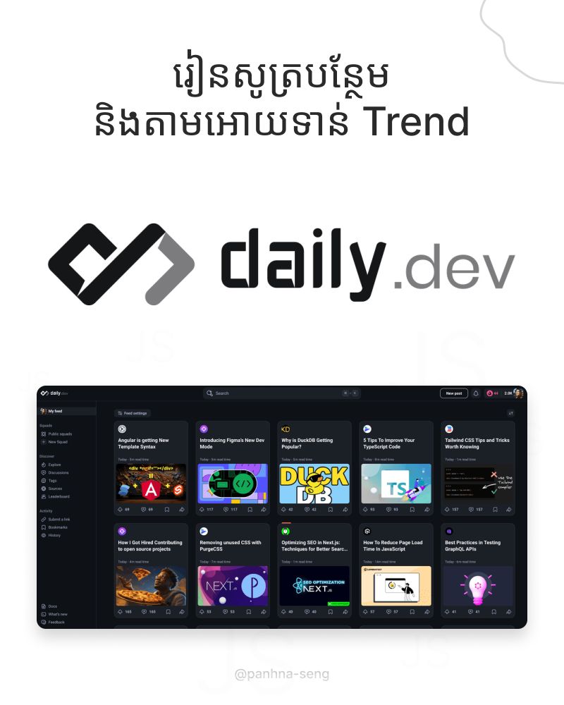 Panhna Seng on LinkedIn: #softwaredevelopment #techcommunity # ... Panhna Seng on LinkedIn: #softwaredevelopment #techcommunity # ...