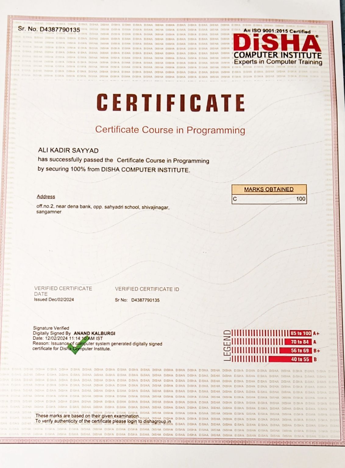 #cprogramming #certification #learning | Ali Sayyad #cprogramming #certification #learning | Ali Sayyad
