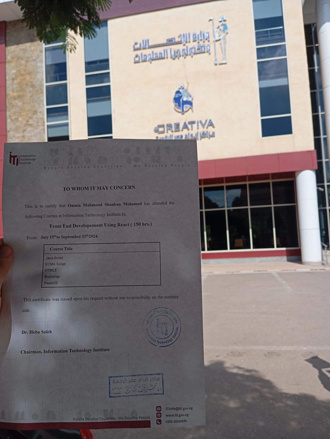 Omnia Mahmoud on LinkedIn: #reactjs #javascript #frontenddevelopment # ... Omnia Mahmoud on LinkedIn: #reactjs #javascript #frontenddevelopment # ...