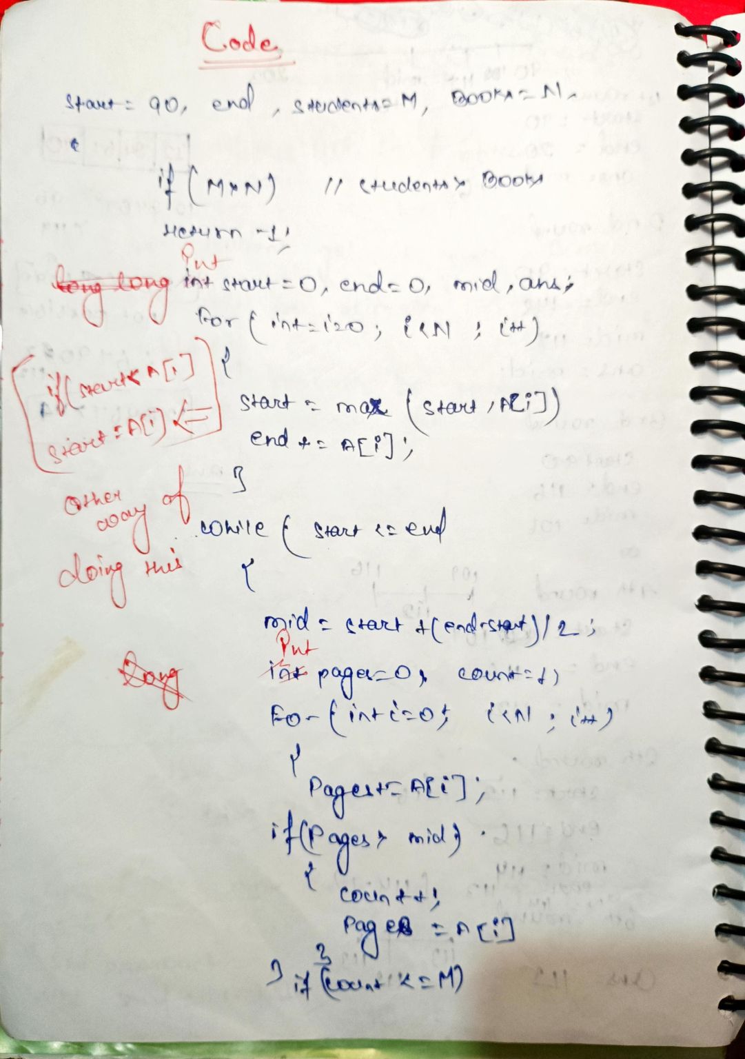Rohit Kumar on LinkedIn: #dsa #coding #binarysearch #algorithms # ... Rohit Kumar on LinkedIn: #dsa #coding #binarysearch #algorithms # ...