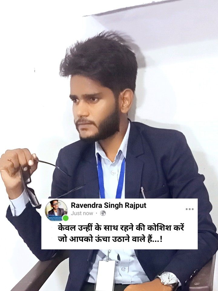 Ravendra Singh Rajput on LinkedIn: #ravendra Ravendra Singh Rajput on LinkedIn: #ravendra