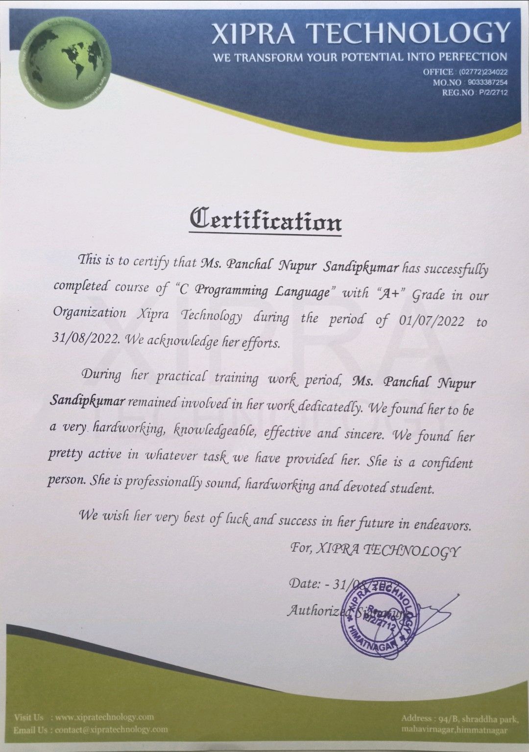 nupur panchal on LinkedIn: #technology #coding #learning #language nupur panchal on LinkedIn: #technology #coding #learning #language