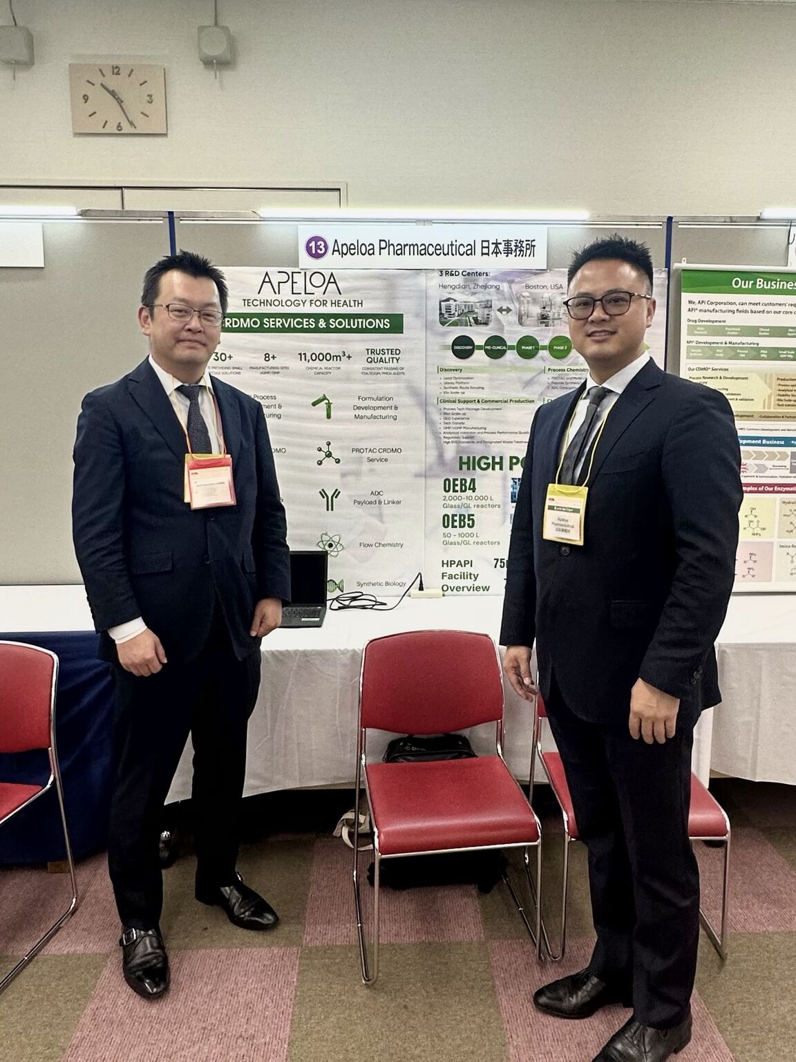 Apeloa Pharmaceutical Co., Ltd on LinkedIn: #apeloa #mcs2024 #crdmo # ... Apeloa Pharmaceutical Co., Ltd on LinkedIn: #apeloa #mcs2024 #crdmo # ...
