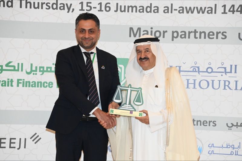Bahrain Islamic Bank - BisB on LinkedIn: Bahrain Islamic Bank Board of ... Bahrain Islamic Bank - BisB on LinkedIn: Bahrain Islamic Bank Board of ...