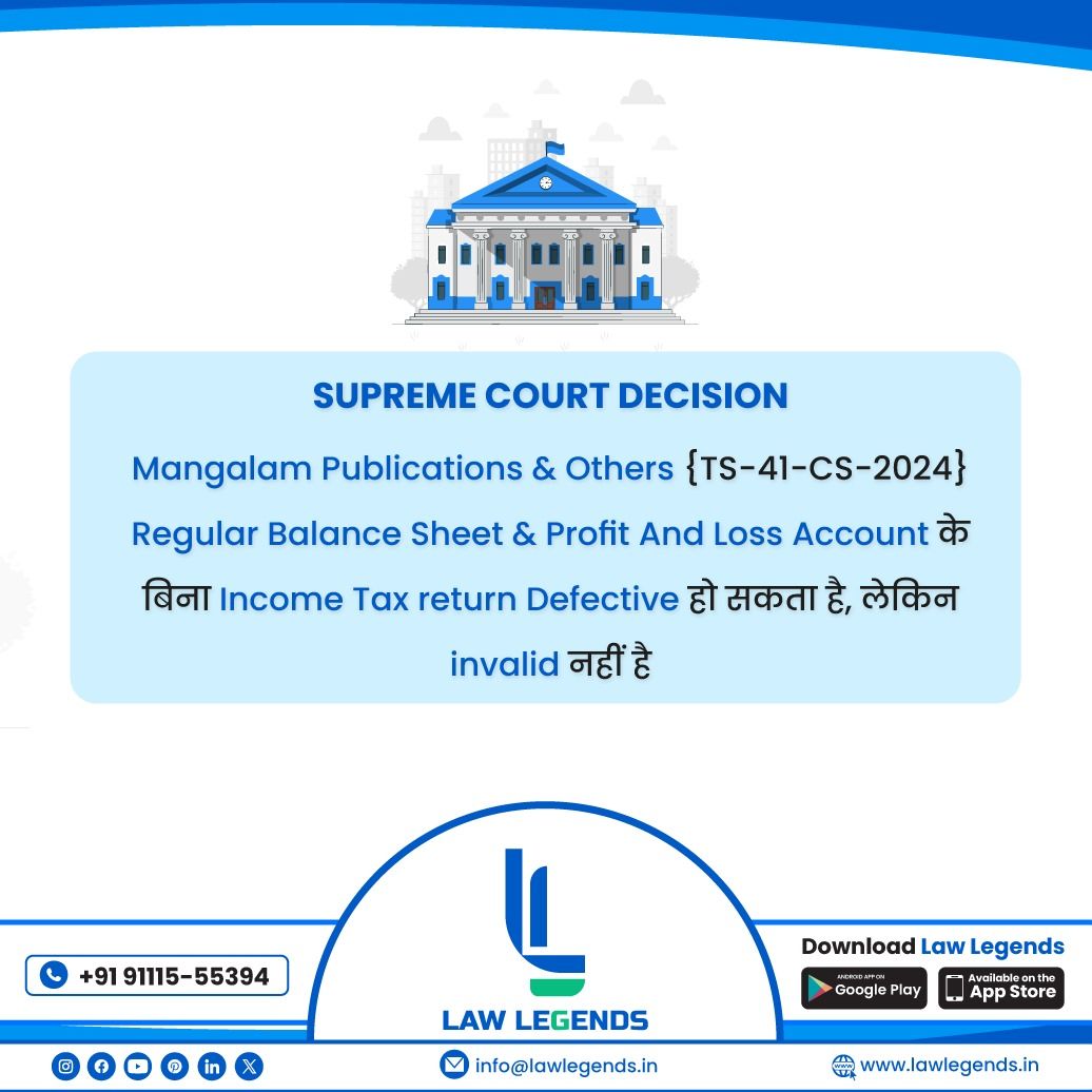 Law Legends on LinkedIn: #invalid #defective #itr #regular # ... Law Legends on LinkedIn: #invalid #defective #itr #regular # ...