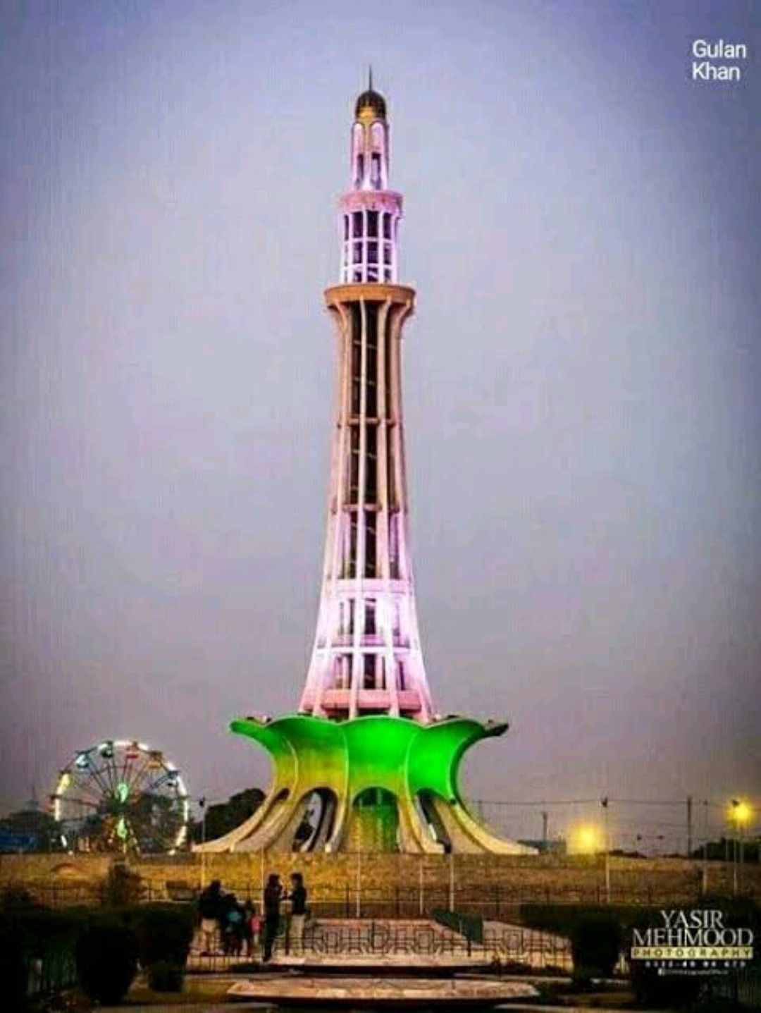 Cm Nadeem Nadeem Ahmad on LinkedIn: Lahore Pakistan Cm Nadeem Nadeem Ahmad on LinkedIn: Lahore Pakistan