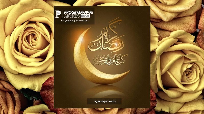 Programming Advices posted on LinkedIn Programming Advices posted on LinkedIn