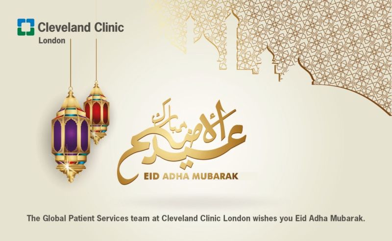Rizwan Akbar Malik on LinkedIn: #eidadha #eidmubarak Rizwan Akbar Malik on LinkedIn: #eidadha #eidmubarak