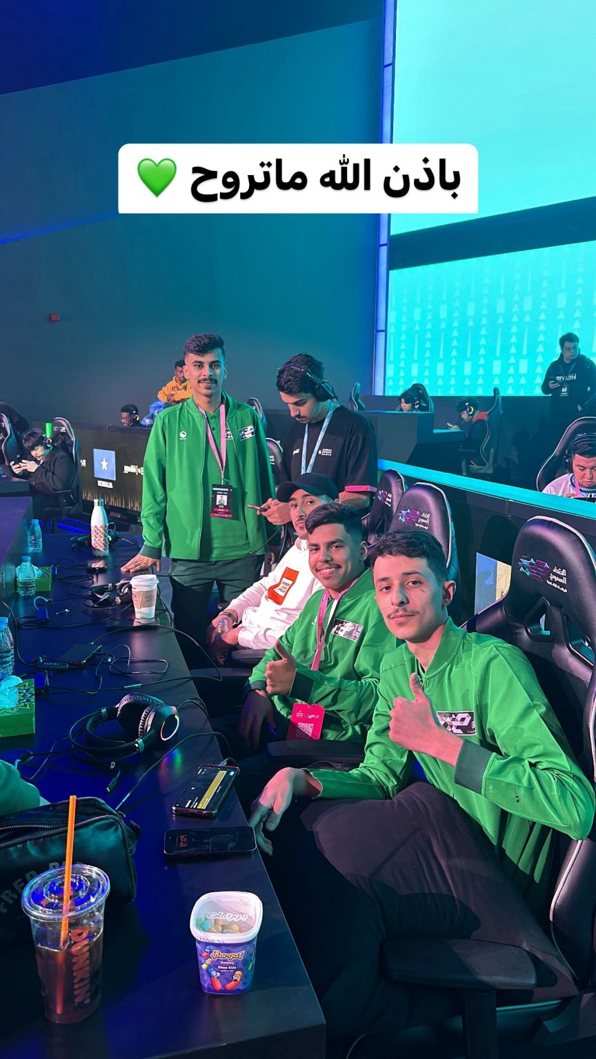 Turki Al-Obaid on LinkedIn: Final Global Esports Games Pubgm 🇸🇦 Turki Al-Obaid on LinkedIn: Final Global Esports Games Pubgm 🇸🇦
